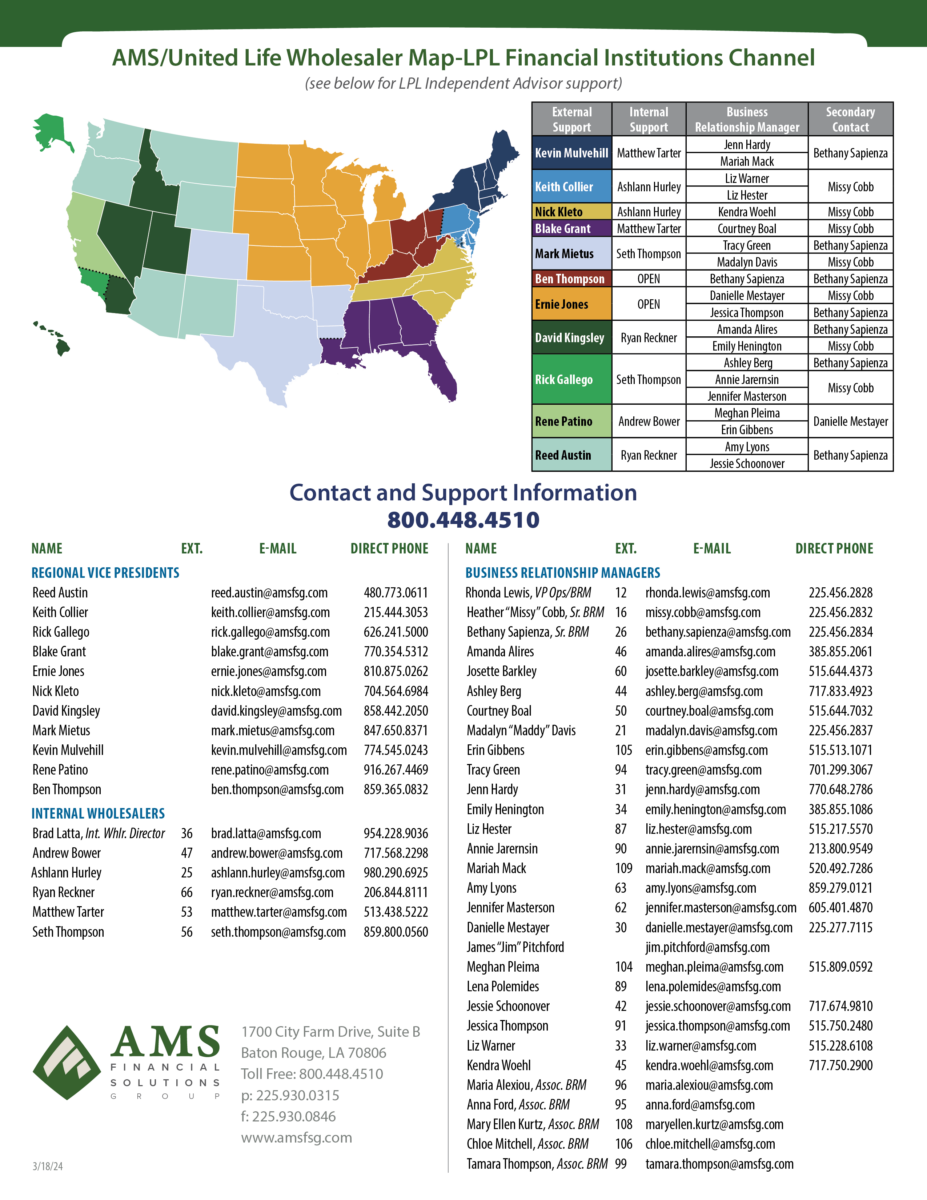 Wholesaler Map - United - AMS Financial Solutions Group